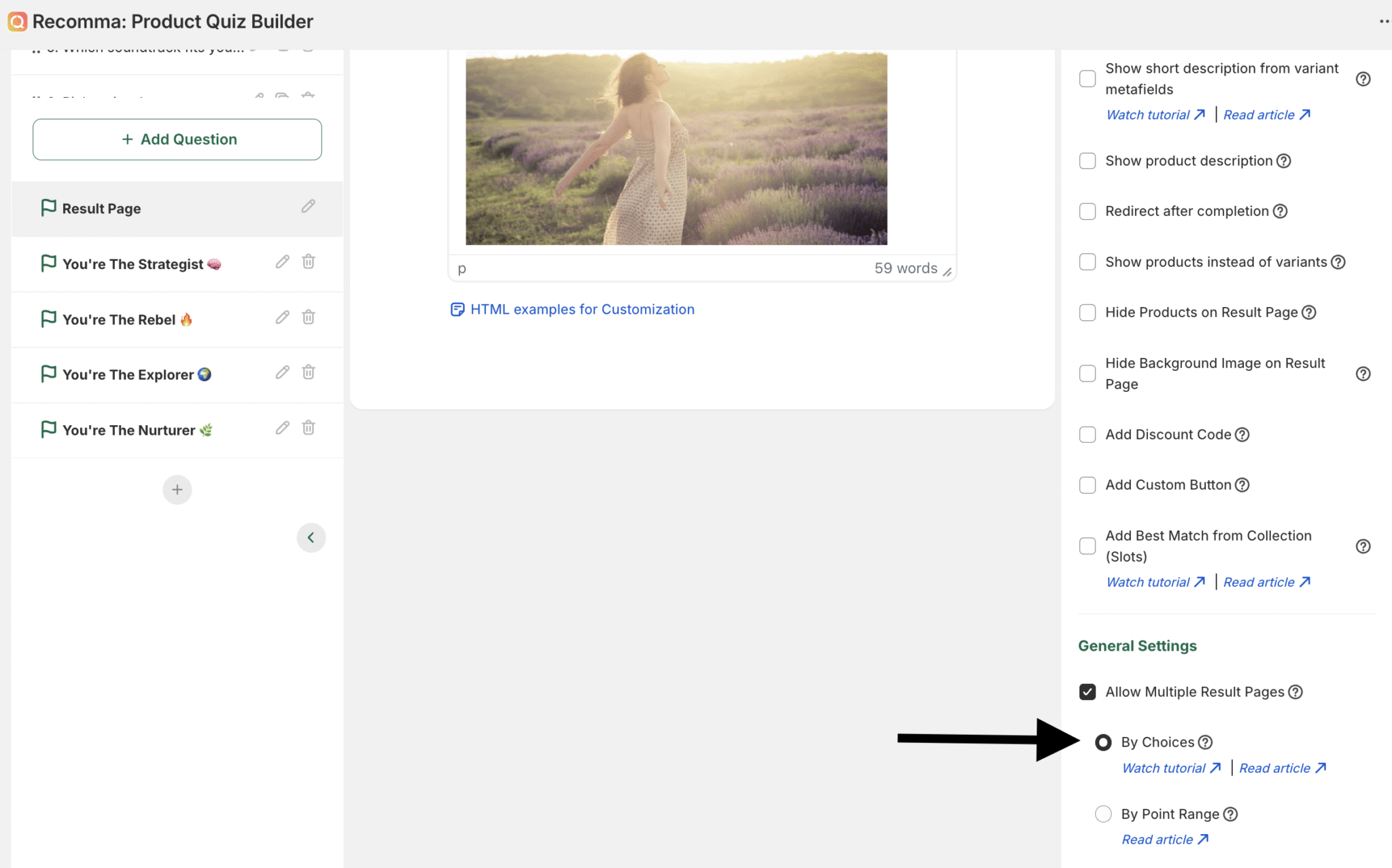 How to Show Multiple Result Pages by Choices in Your Shopify Quiz - Recomma - Product Quiz Builder